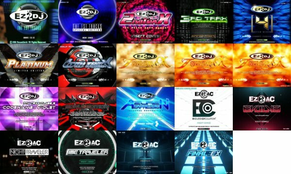[TOOL] EZ2DJ/AC Converter (Github) - ARCADE PC DUMP LOADER - 🕹️Emulator ...
