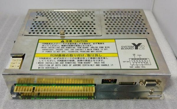 System Board Y2 - EMULATEUR NEWS - 🕹️Emulator Arcade PC download ...